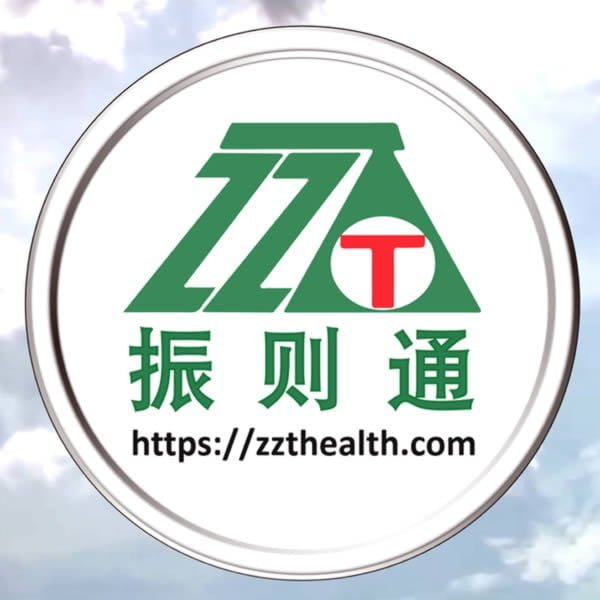 ZZT Meridian Therapy For Your Health - I-Beauty Medispa Pte Ltd